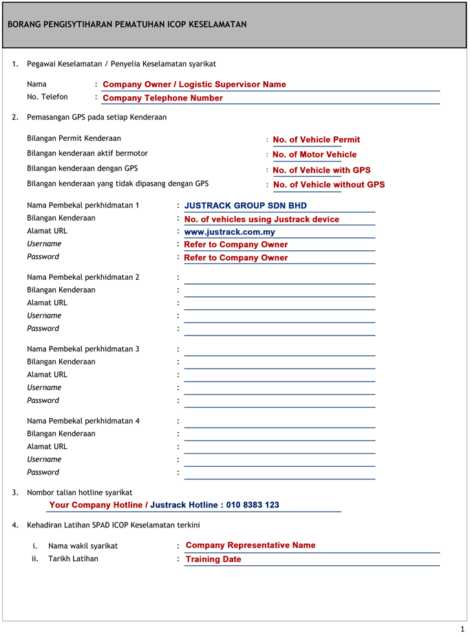 eAPAD - eSistem Aduan & Panduan